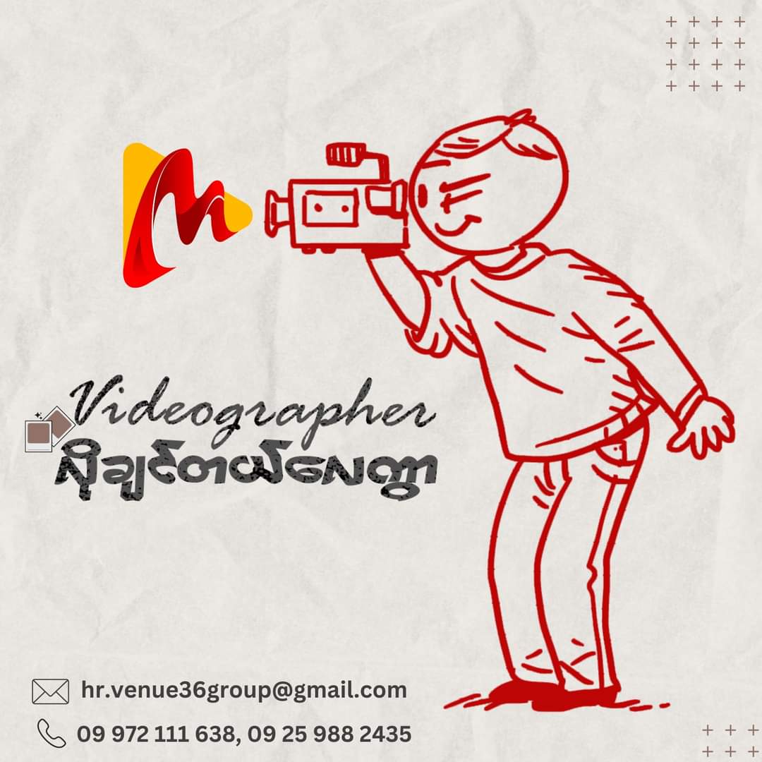 Venue 36 Group: Venture Capital Investment Holding Company in Myanmar